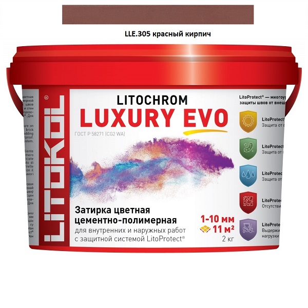 купить затирку Litokol Litochrom Luxury Evo 1-10 LLE.305 красный кирпич ...
